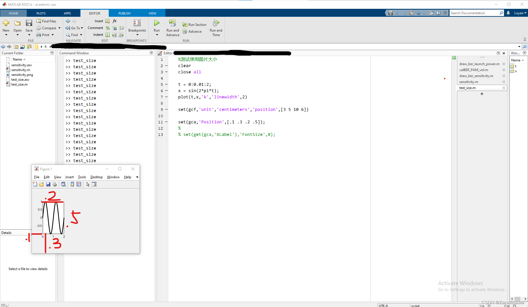 matlab 设置图形窗口和图片大小 以及legend位置_matlab调整图像大小-CSDN博客