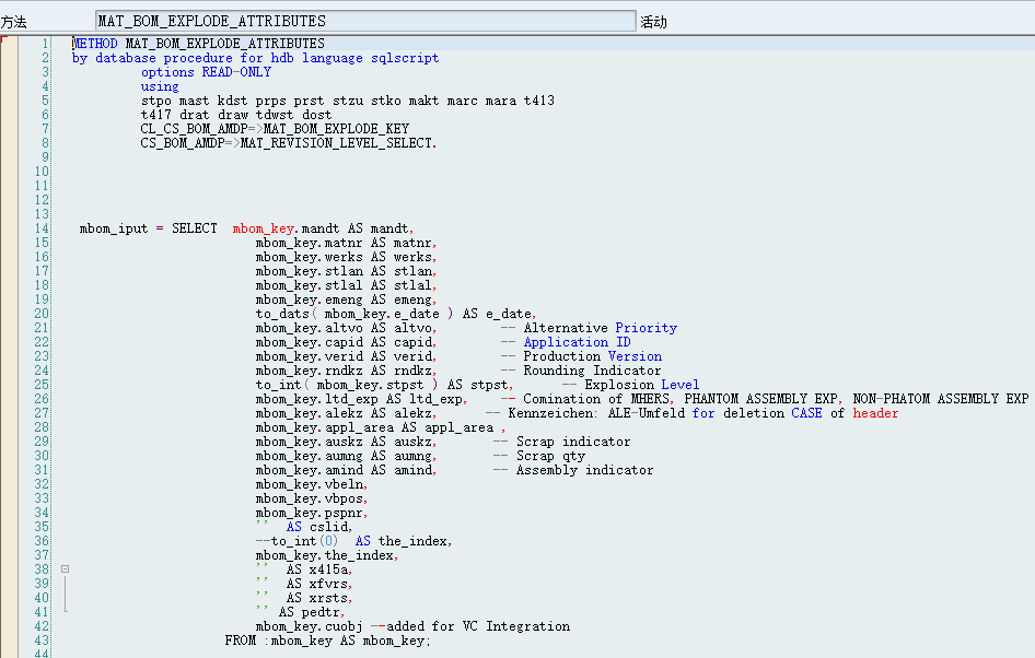 SAP ABAP 揭秘 BOM Explosion 鲜为人知的事务码（CS11H CS12H CS13H）和技术（AMDP HANA）-CSDN博客