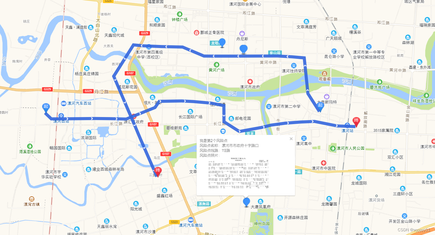 高德js Api自适应多点标记，设置点标注文本标签及线路绘制高德地图点位自适应 Csdn博客 