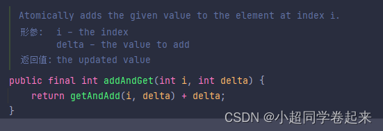 CAS&Atomic 原子操作详解_cas 如何实现原子操作-CSDN博客