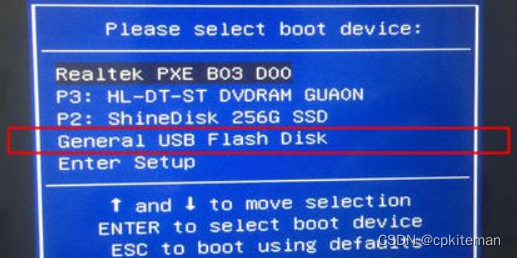 二 PE破解windows系统密码_winpe查看win10管理员密码-CSDN博客