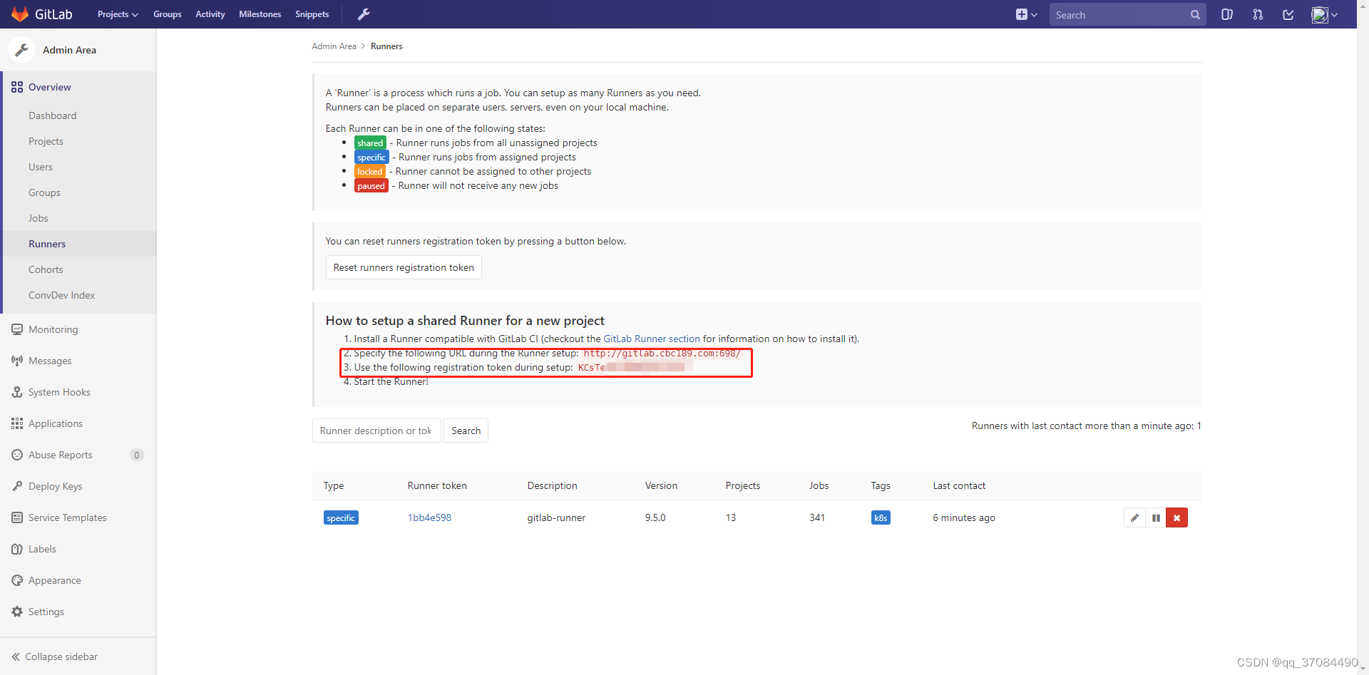 k8s 3主6从 配置 gitlab、gitlab-runner、harbor、部署java应用 到k8s_gitlab-runner 配置harbor-CSDN博客