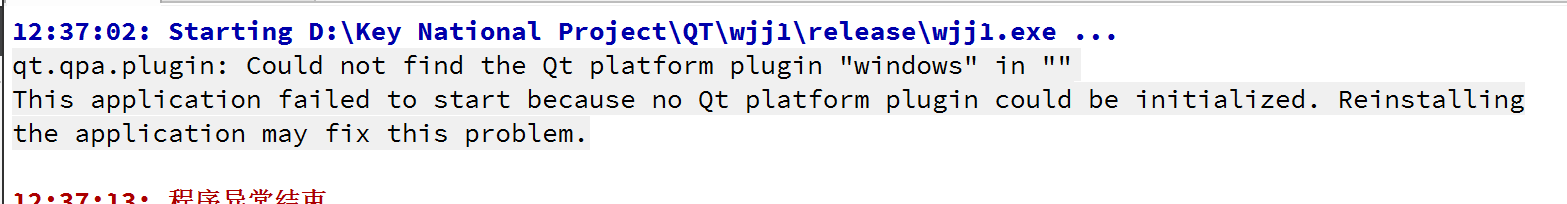 解决This application failed to start because no Qt platform plugin could be initialized的问题-CSDN博客