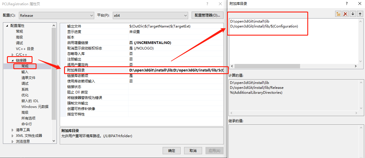 open3d-0.10.0 + visual studio 2019 + windows_open3d visualstudio-CSDN博客