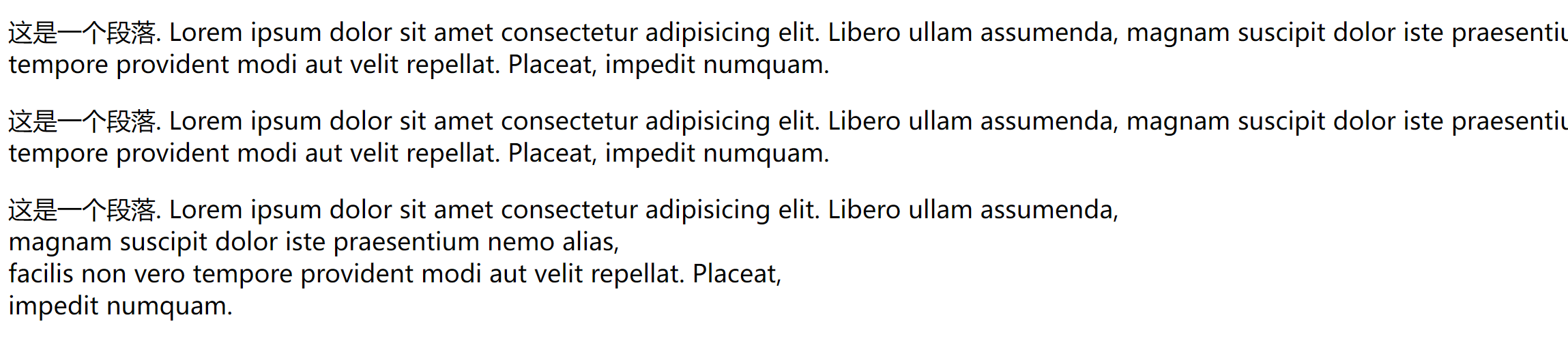 HTML 中的常用标签用法_html dot 标签-CSDN博客