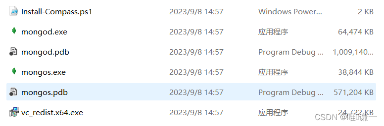 MongoDB bin文件夹下没有Mongo.exe解决方案_mongodb没有mongo.exe-CSDN博客