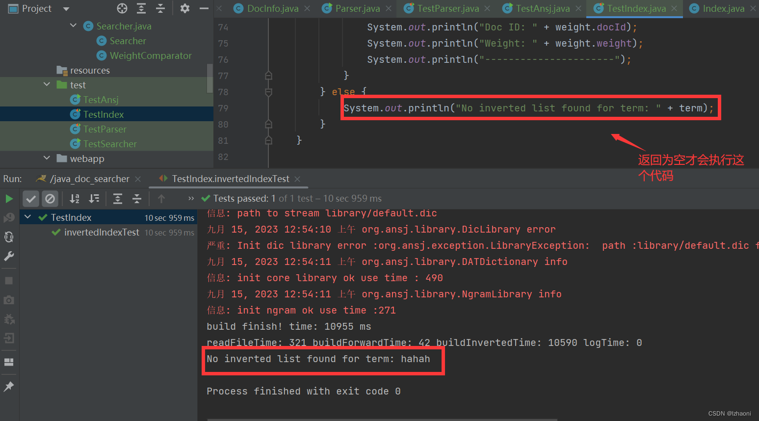 API搜索引擎测试报告_api测试报告-CSDN博客