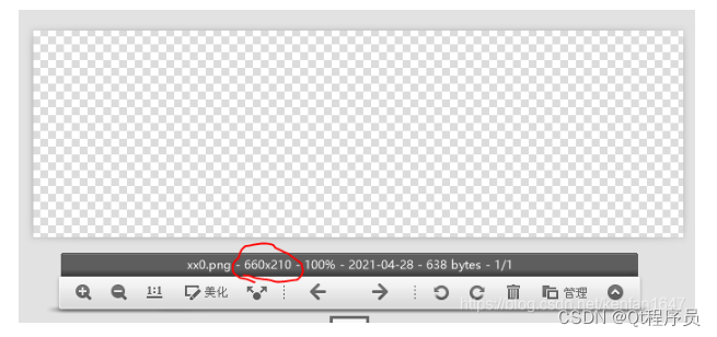 Qt图形特效：QGraphicsEffect_qt阴影效果-CSDN博客