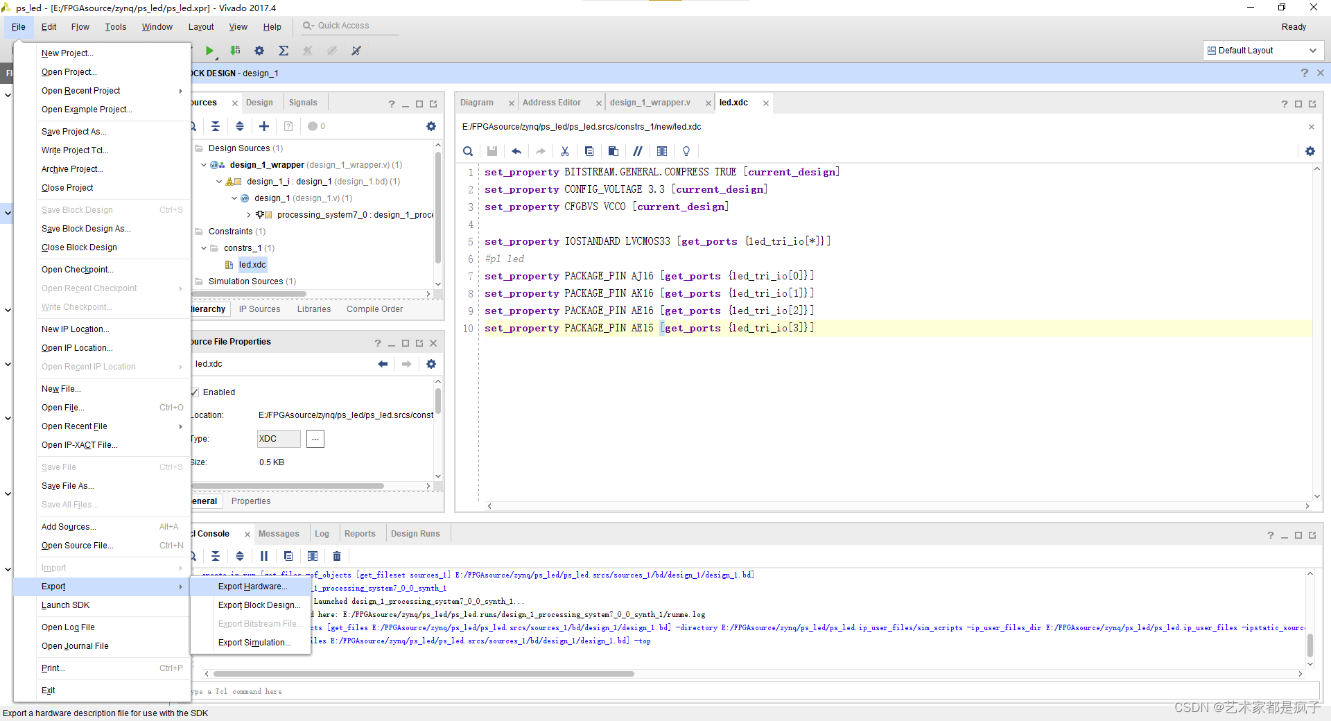 基于ZYNQ7000的SOC点灯实验1--使用PS端的EMIO点亮LED灯_zynq7000 gpio emio-CSDN博客