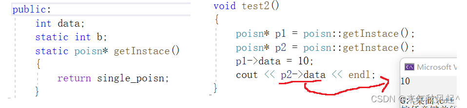 类与对象的关系，类创建多个对象，类创建单一对象，静态成员变量与静态成员函数，类的单例模式设计。包含多个对象构造选项的类 Csdn博客