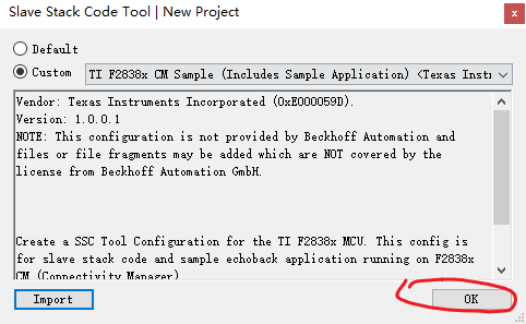 SSC_工具_sscid-CSDN博客