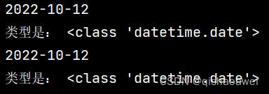datetime的使用方法及mysql使用_数据库datetime-CSDN博客