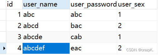 sql left()函数-CSDN博客