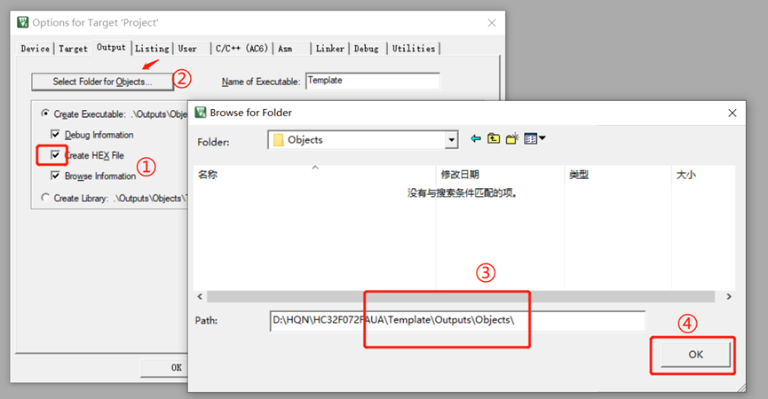 HC32_HC32F072FAUA_从零开始搭建空工程模板_template.uvprojx在哪里下载-CSDN博客