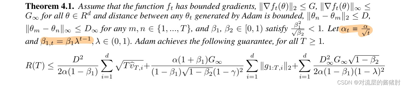 论文解读1——Adam: A Method For Stochastic Optimization_adam优化器论文-CSDN博客