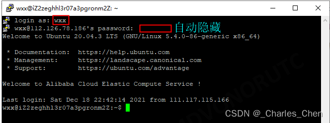 远程连接linux服务器 方式一 Puttyputty知道linux机器的ip可以远程连接吗 Csdn博客 