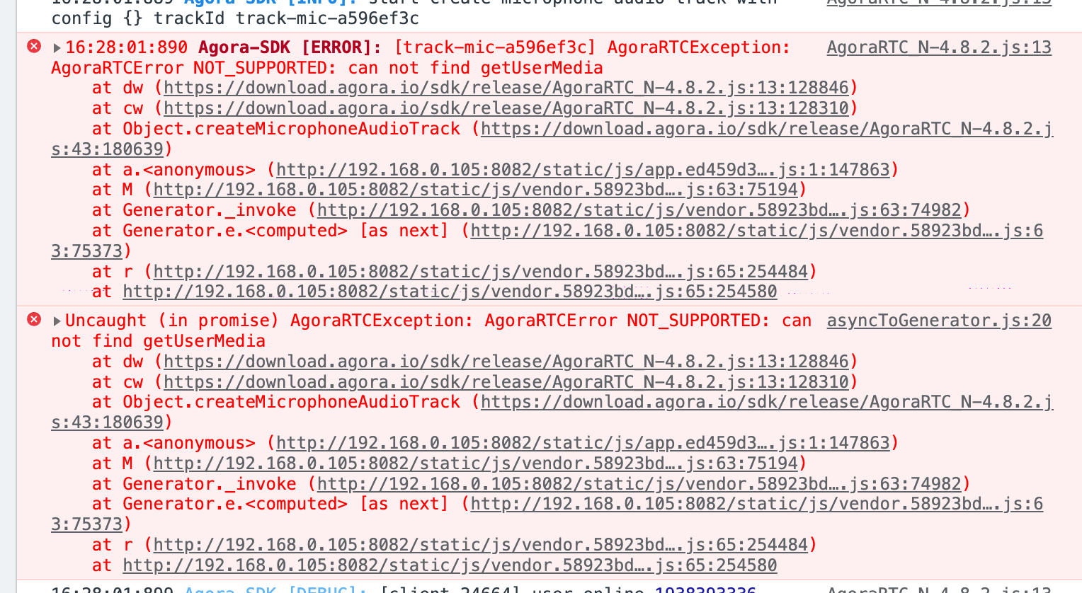 vue在打包，声网sdk，部署上线后，出现未初始化的报错，Agora-SDK [ERROR]: Cannot access ‘e‘ before initialization_agora ...