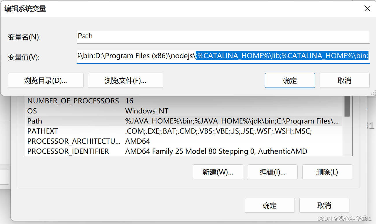如何配置Tomcat：Tomcat的localhost:8080显示拒绝访问，localhost却可以访问_tomcat拒绝访问怎么解决_浅色年华161的博客-CSDN博客