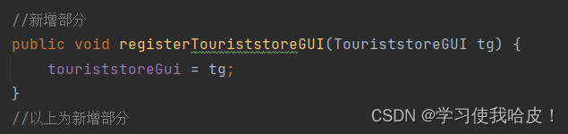 行为型软件设计模式实验报告行为型设计模式实验 Csdn博客