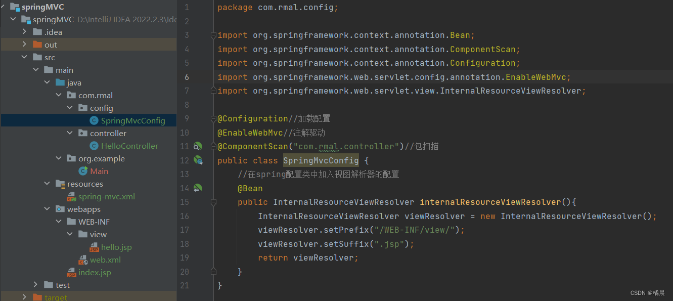 SpringMVC学习总结-CSDN博客