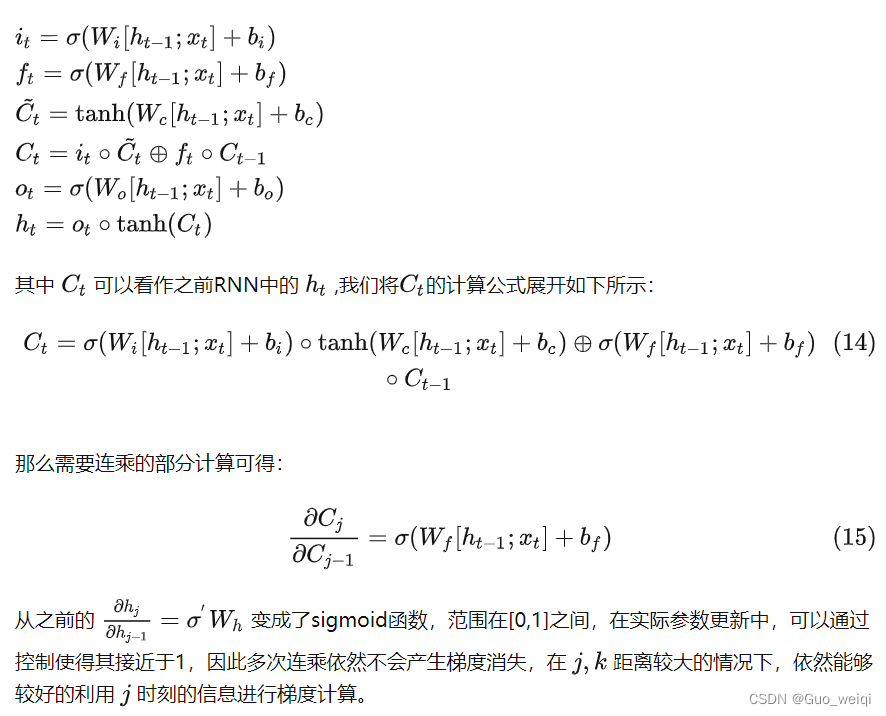 Nndl 作业10:第六章课后题(lstm Gru) Csdn博客 9541