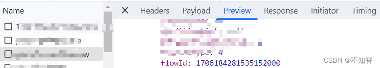 [前端][chrome devtools]preview与response返回数据不同问题_前端请求预览与响应数值不同-CSDN博客