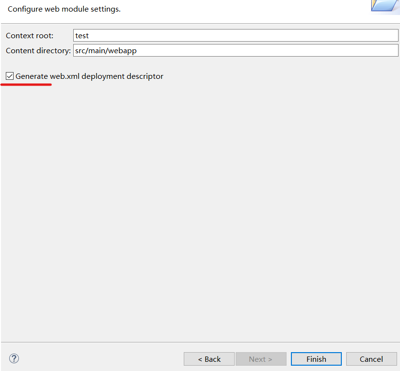 Eclipse连接navicateclipse连接navicat数据库 Csdn博客 