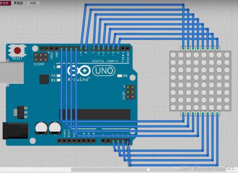 Arduinouno实战 第二十章 利用88点阵实现心跳动画arduino 点阵心 Csdn博客