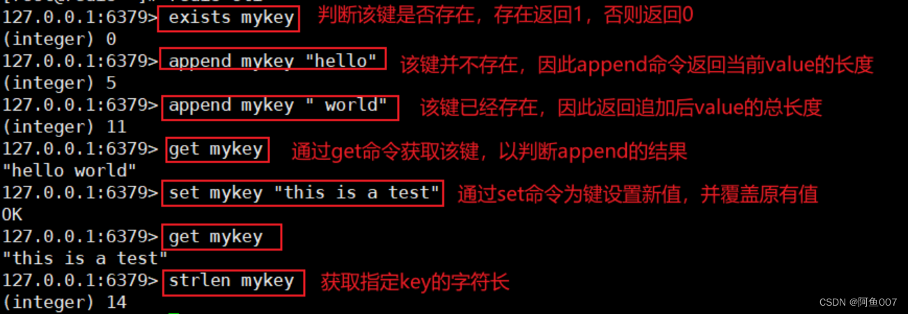 Redis不同数据类型的查询命令语句redis查询语句 Csdn博客