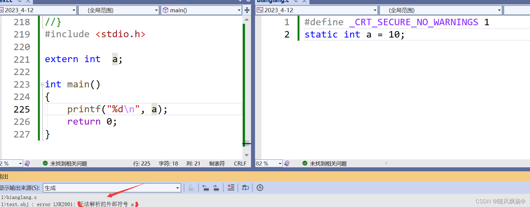 初识C语言——2_do&double-CSDN博客