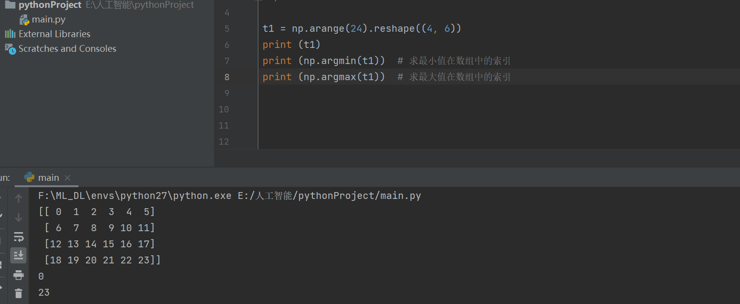 深度学习入门 之 Numpy学习笔记（二） Array转置 Csdn博客