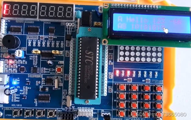 【51单片机】LCD1602调试工具-CSDN博客