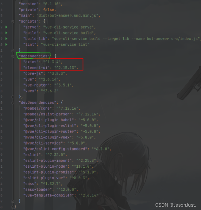 通用组件库publish后npm I 安装包结构问题解决（含nodemodules忽略无效问题）npm I 忽略nodemodule Csdn博客
