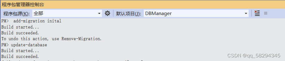 如何在实现数据库迁移（手把手教学webapi+sqlserver）_webapi连接sqlserver数据库-CSDN博客