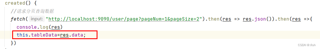 毕业设计day6 Springboot实现分页查询springboot分页查询 Csdn博客 3151