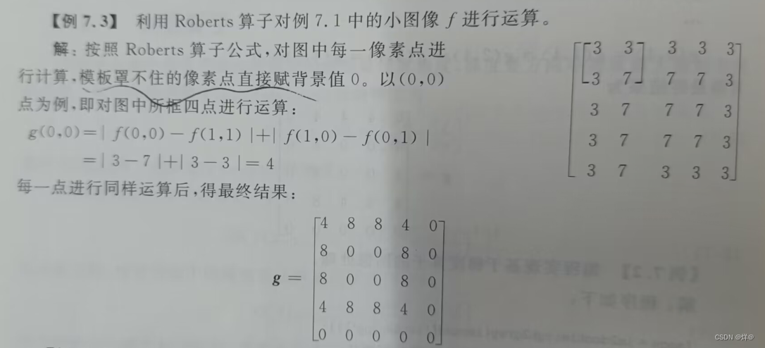 opencv学习笔记_cv2.circle-CSDN博客