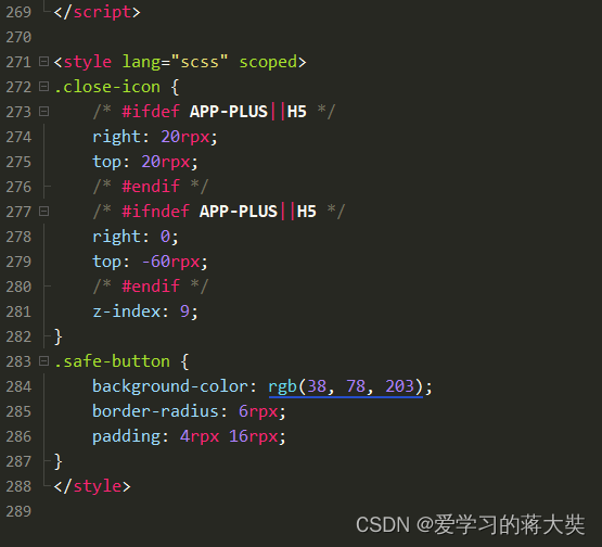 uniapp 手写canvas海报（兼容android/ios/h5/微信小程序）_uniapp实现canvas海报-CSDN博客