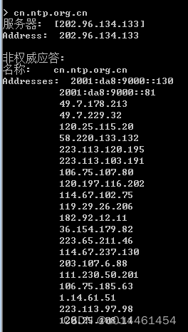 H3C交换机配置为NTP Server_clock protocol ntp-CSDN博客