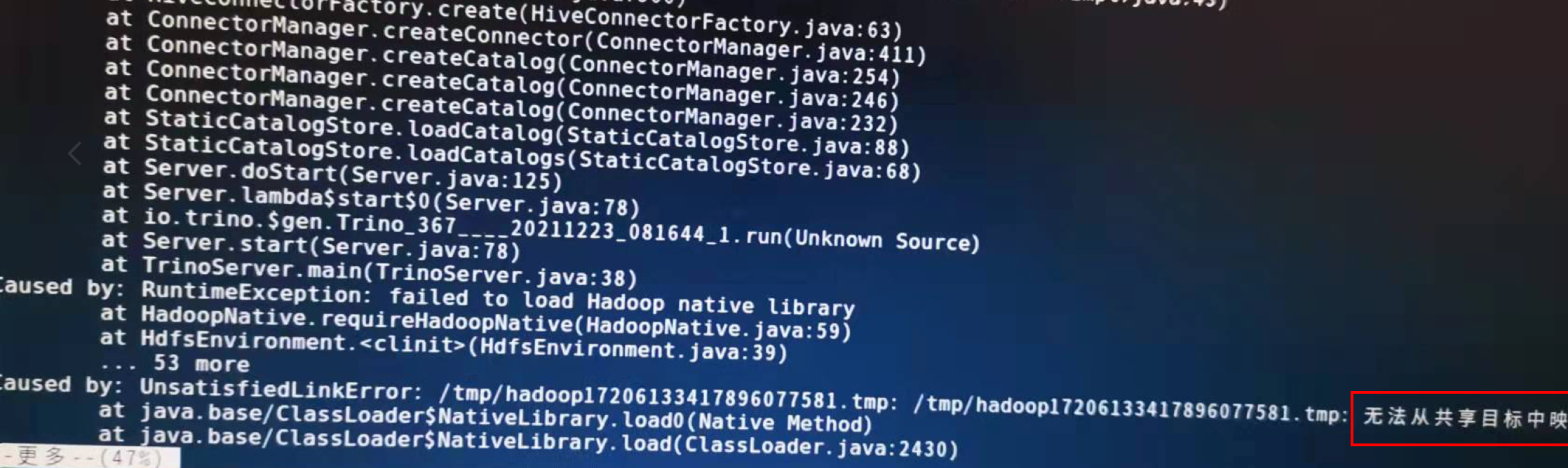 presto国产化适配-aarch64_presto requires amd64 or ppc64le on linux found aa ...