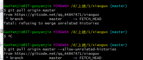 总结git提交代码种遇到的报错_already exists and is not an empty directory.-CSDN博客