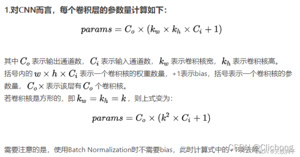 文本生成视频相关指标整理_fvd指标-CSDN博客