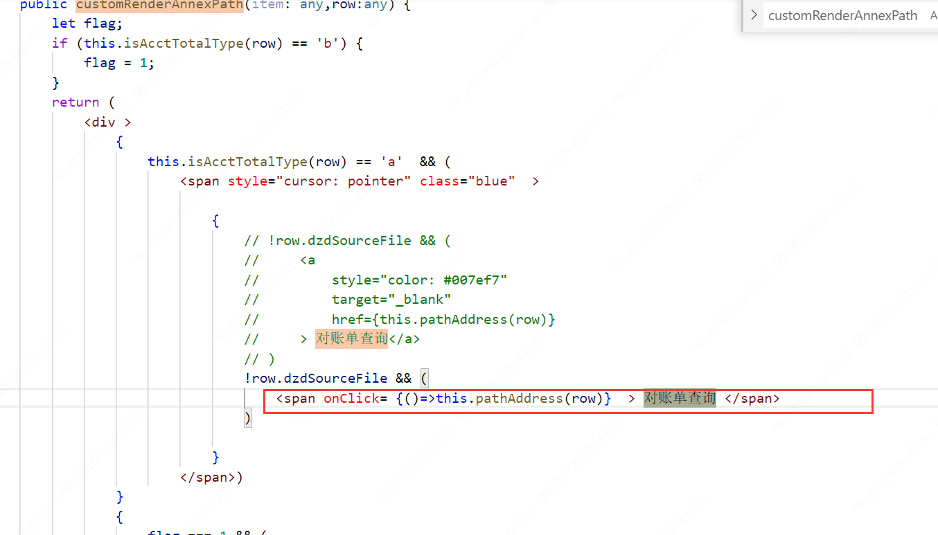 jsx中使用onClick等方法_jsx onclick-CSDN博客