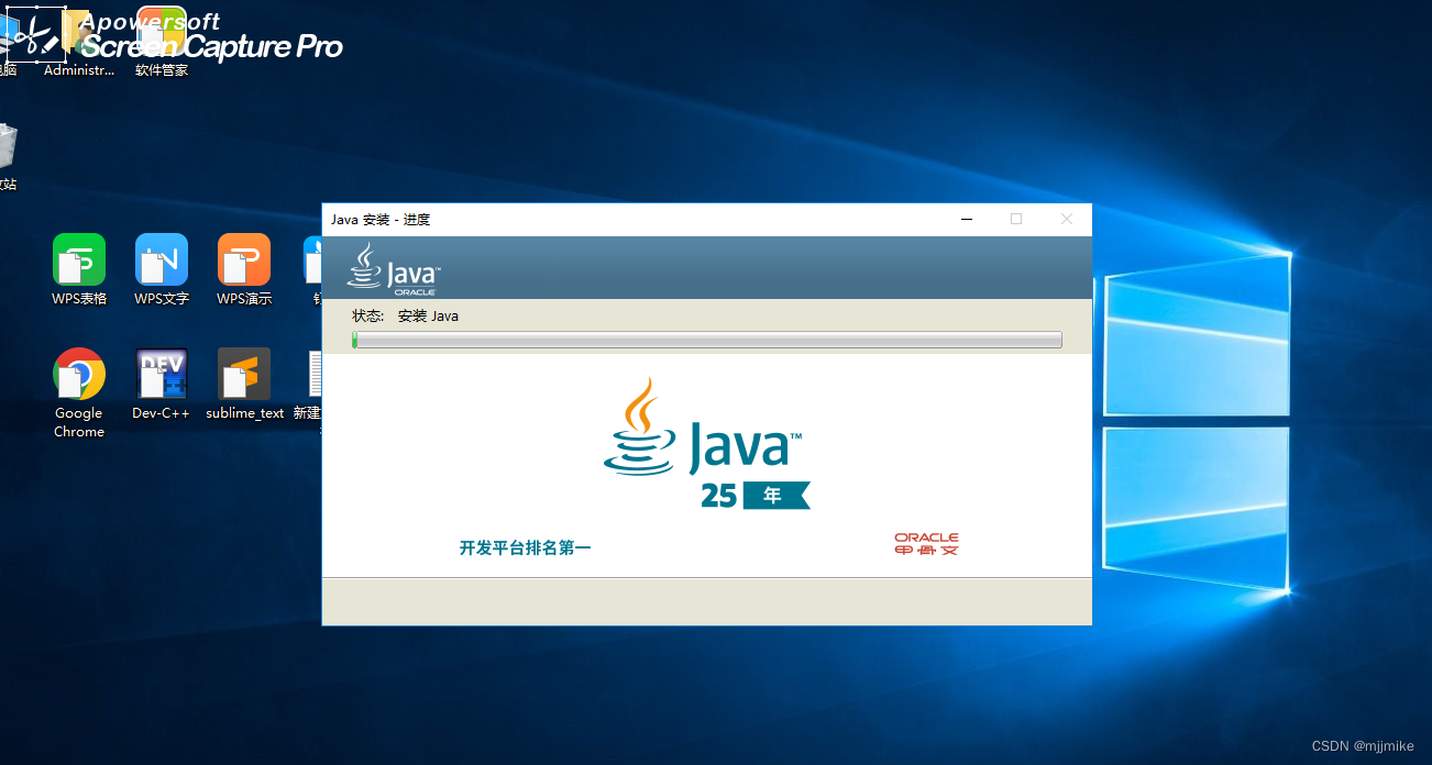 如何下载pcl2_pcl2下载教程-CSDN博客