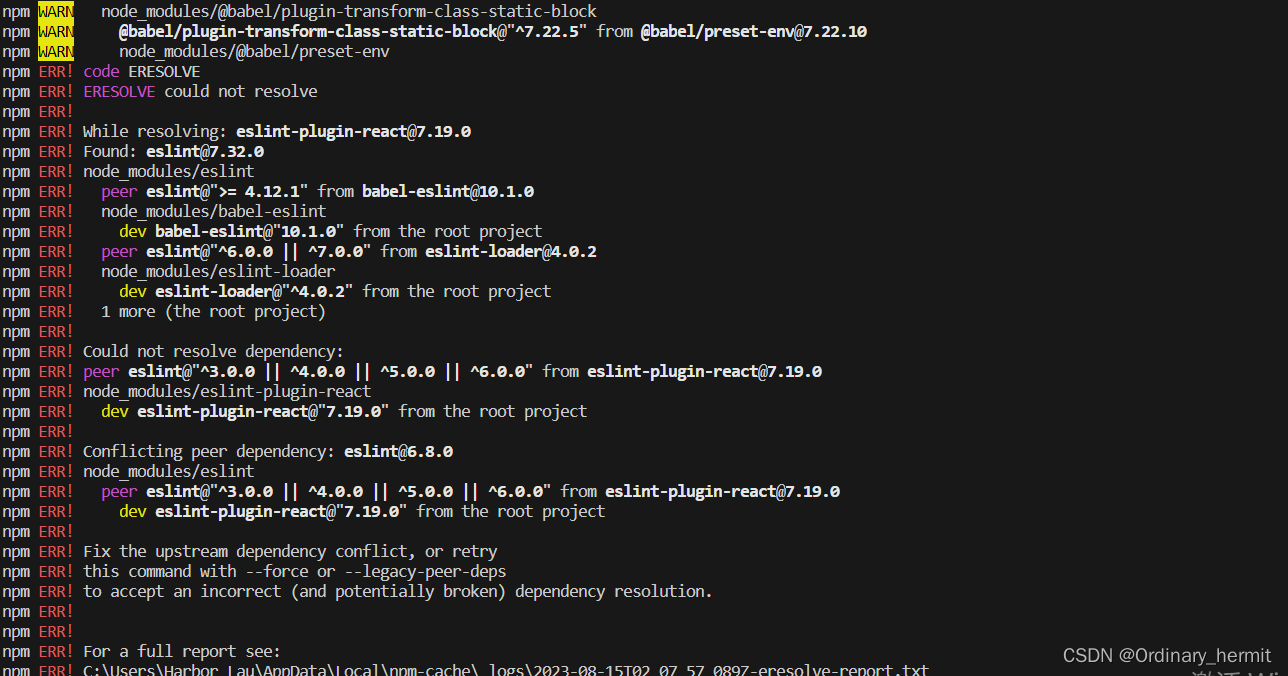 Node安装问题 Npm I 依赖项npm 安装依赖报node Ipc Csdn博客