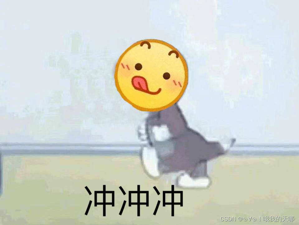 Leaflet 面的图片填充及渐变填充_leaflet.pattern-CSDN博客