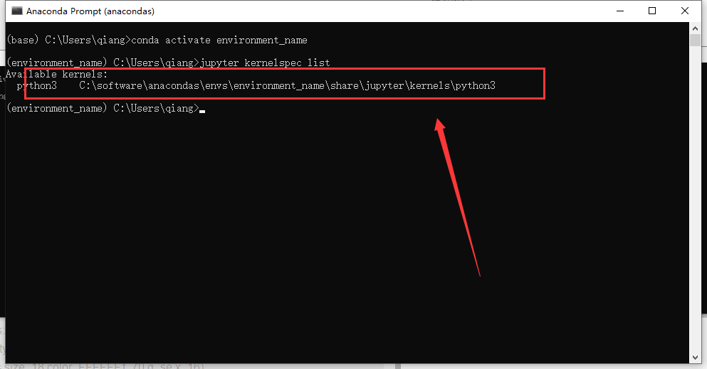 解决jupyter notebook的kernel error内核启动失败问题_jupyter notebook kernel error-CSDN博客