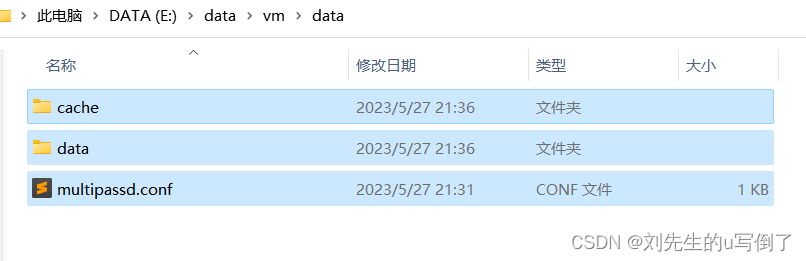 修改multipass虚拟机内存_multipass set local.zentao.disk 不生效-CSDN博客