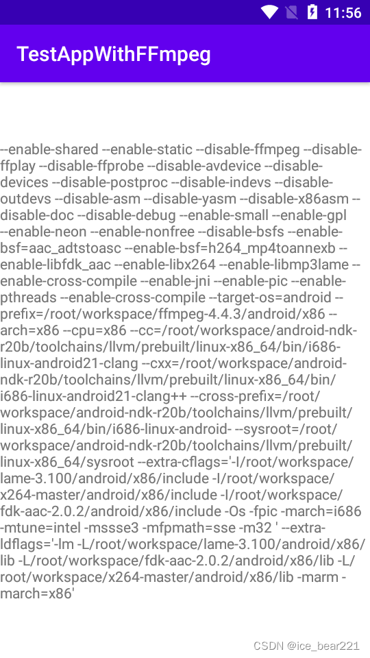 Android使用FFmpeg_安卓ffmpeg-CSDN博客