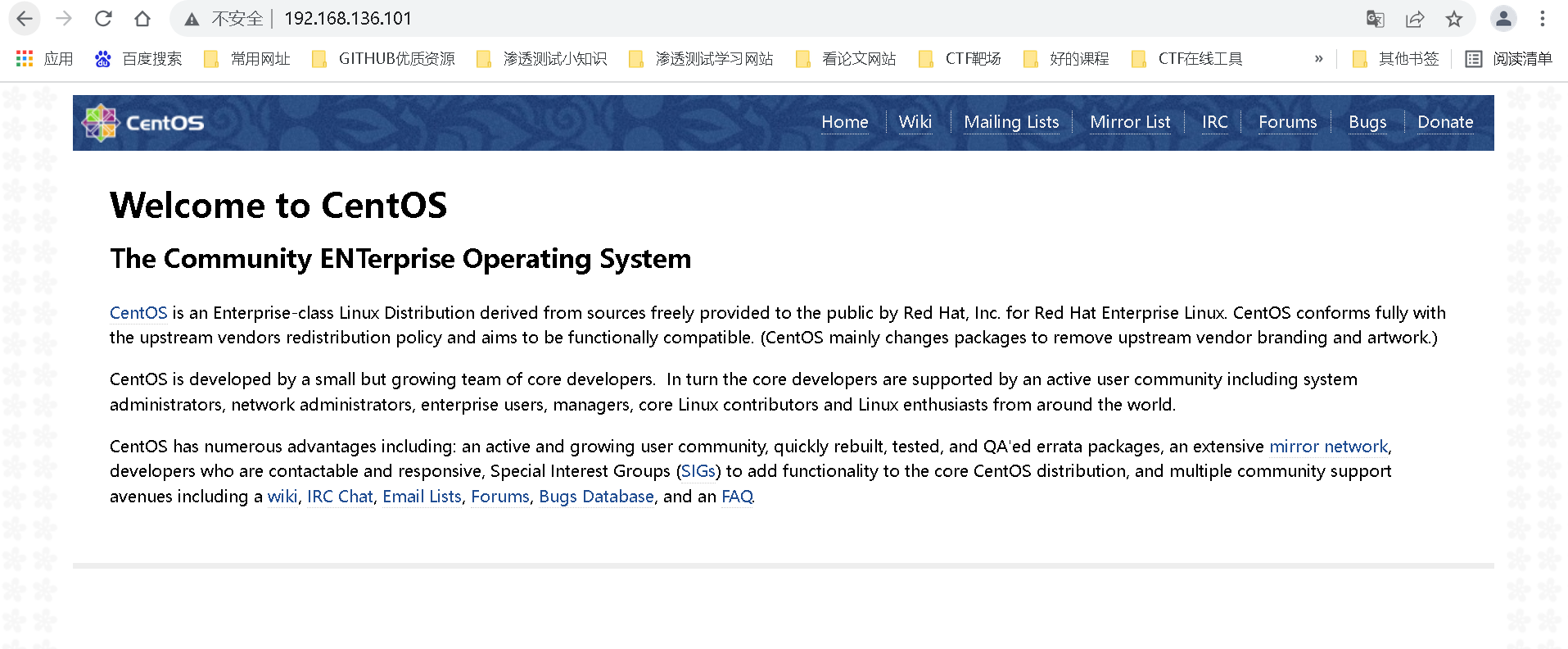 LNMP详解（四）——LNMP原理与简单部署_lnmp架构原理-CSDN博客