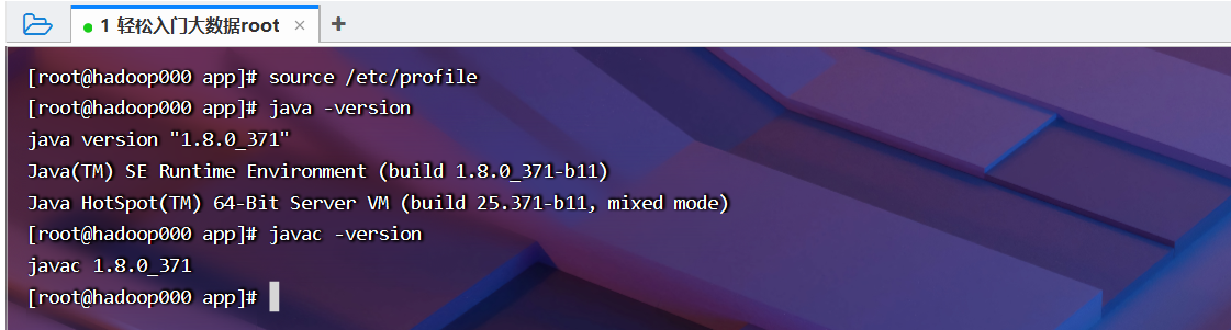 【2023最新】Linux系统安装配置JDK、IDEA及Maven教程_idea linux版本-CSDN博客